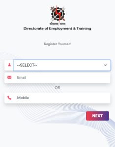 Anubandham Gujarat Rojgar Portal Registration, Log in @anubandham ...