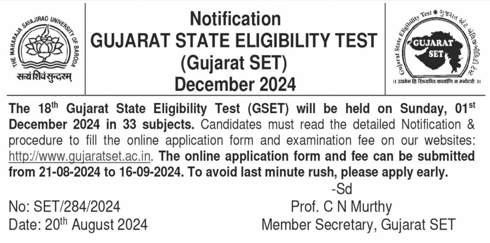 GSET December 2024, Application Form, Exam Date | MaruGujarat.net